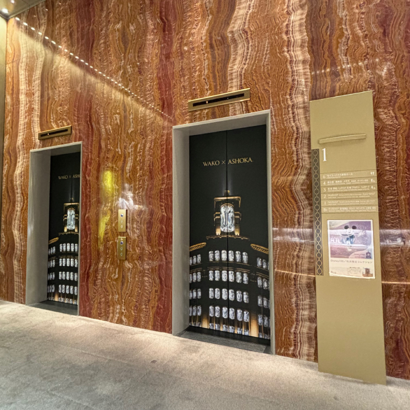 dis7 | サイン・ディスプレイの制作・施工は basecraft / ベイスクラフト